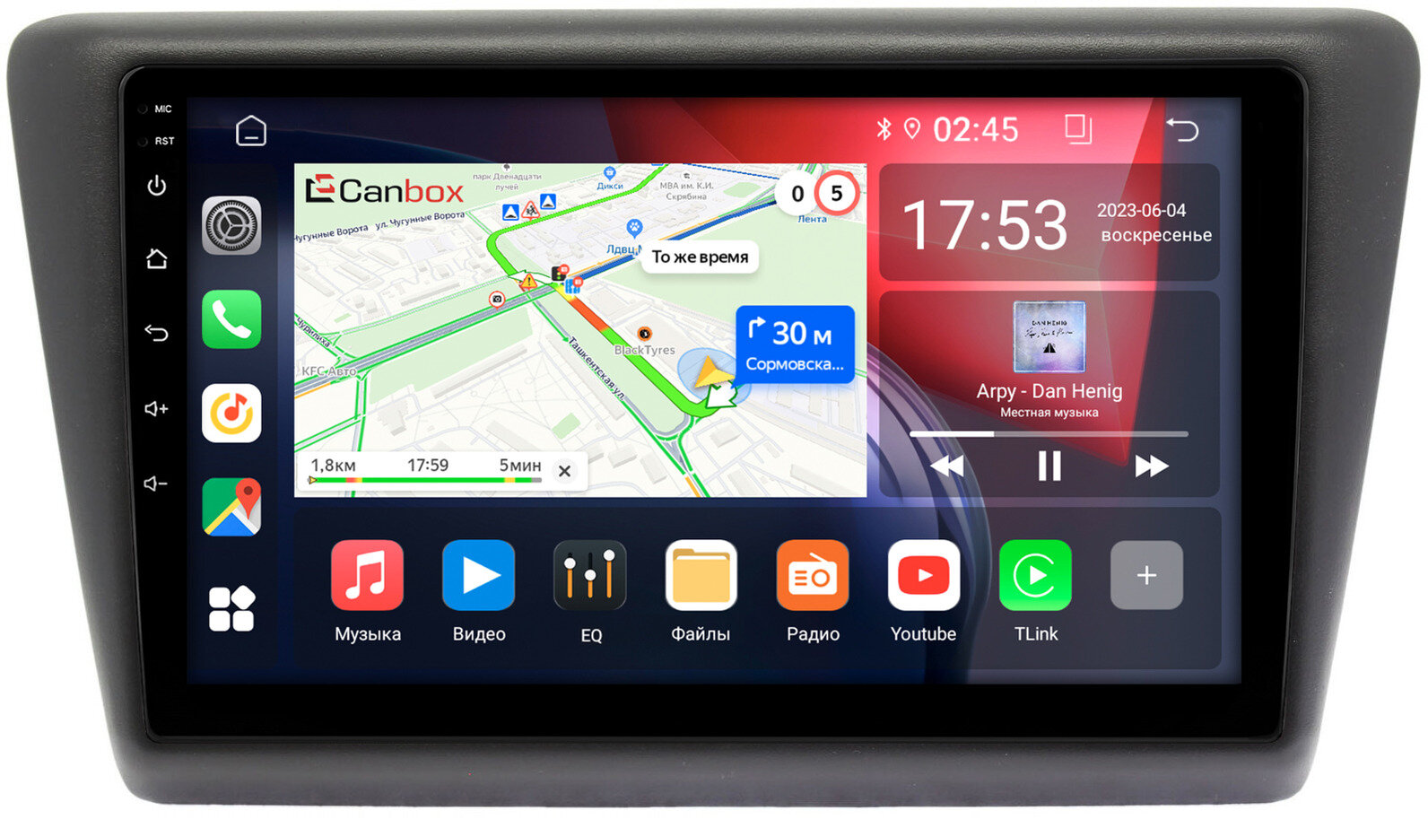 Штатная магнитола Canbox GTR9-9417 для Skoda Rapid 2012-2020 на Android 10 (IPS, DSP, CarPlay)