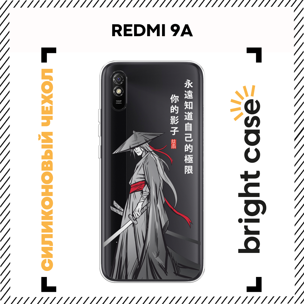 Чехол на Xiaomi Redmi 9A / Сяоми Редми 9A с принтом Самурай в стиле аниме, прозрачный