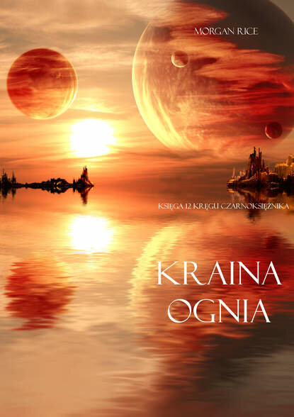 Kraina Ognia [Цифровая книга]