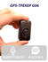 GPS трекер G-06 для авто