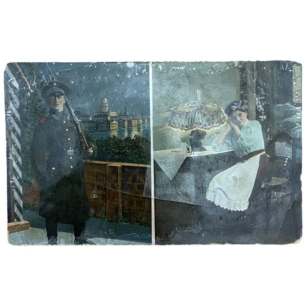 Почтовая открытка "Агитация в период Первой мировой войны" 1914-1917 гг. Российская Империя