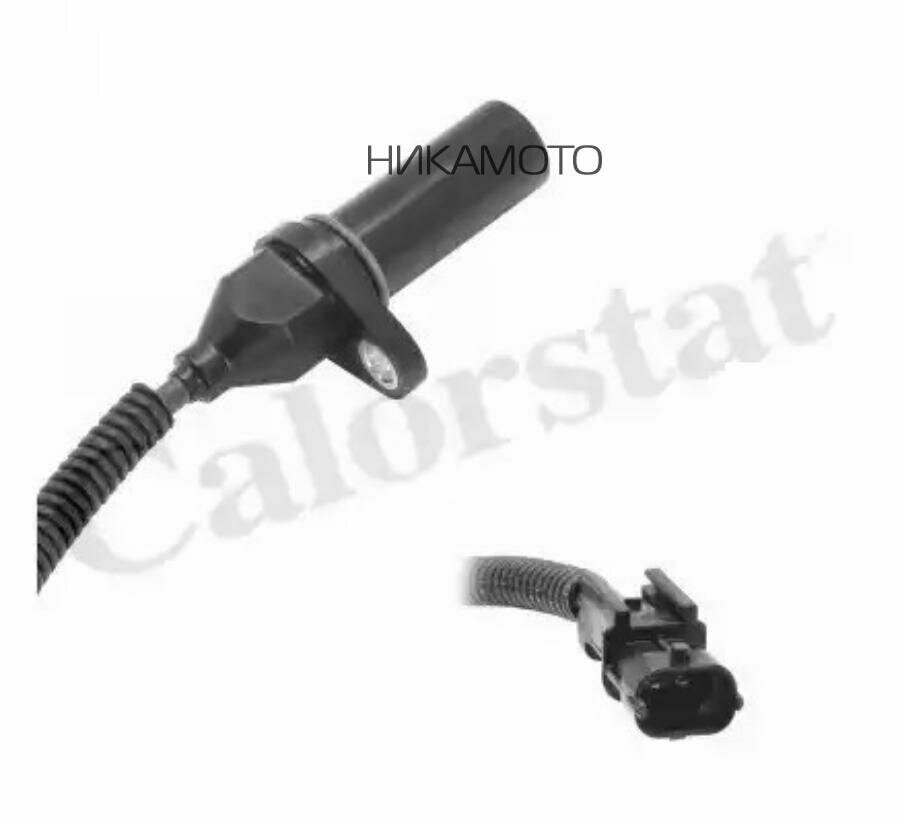 VERNET CS0204 датчик положения коленвала!\ Hyundai i30/Elantra, KIA Ceed/Cerato 1.4i-1.6i 06>