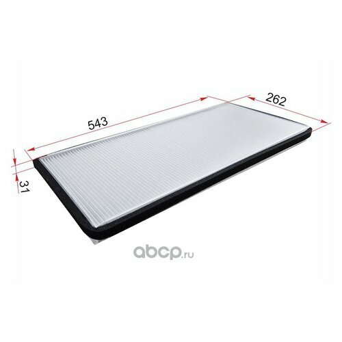 Фильтр салона BMW X5 E53 00-06/LAND ROVER RANGE ROVER 02-12 Sat ST64318409043