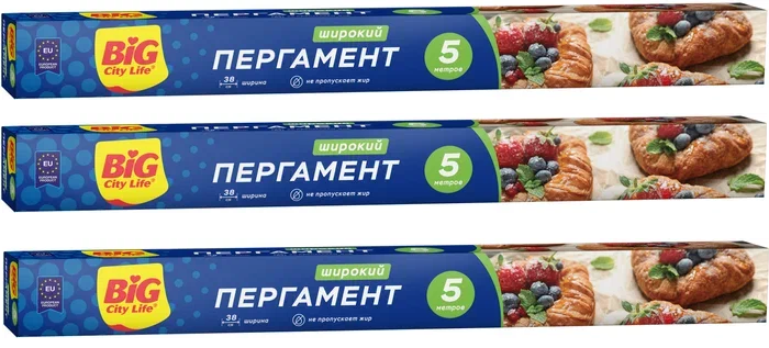 Пергамент BIG City для запекания широкий 5м 38 см, 3 уп