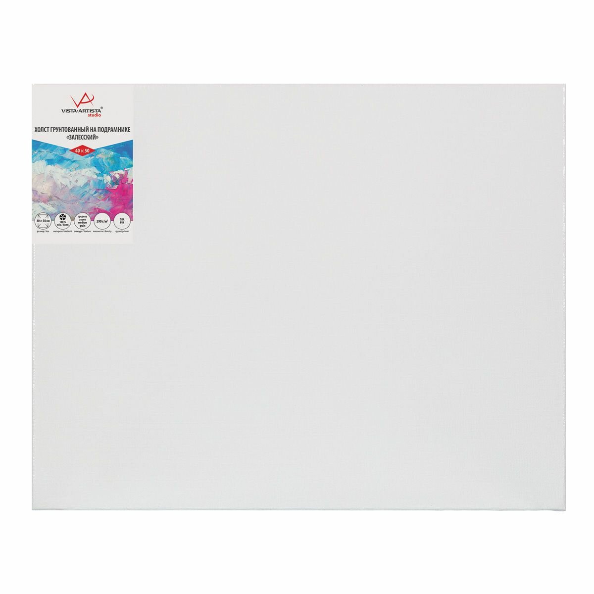 Холсты грунтованные на подрамнике "VISTA-ARTISTA" PLMG-4050 100% лён 40 х 50 см 390 г/кв. м 2 шт