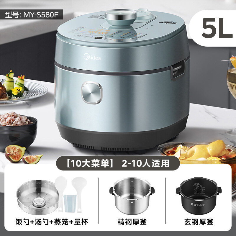 Скороварка электрическая Midea MY-S580F, с функцией сохранения тепла, 5л