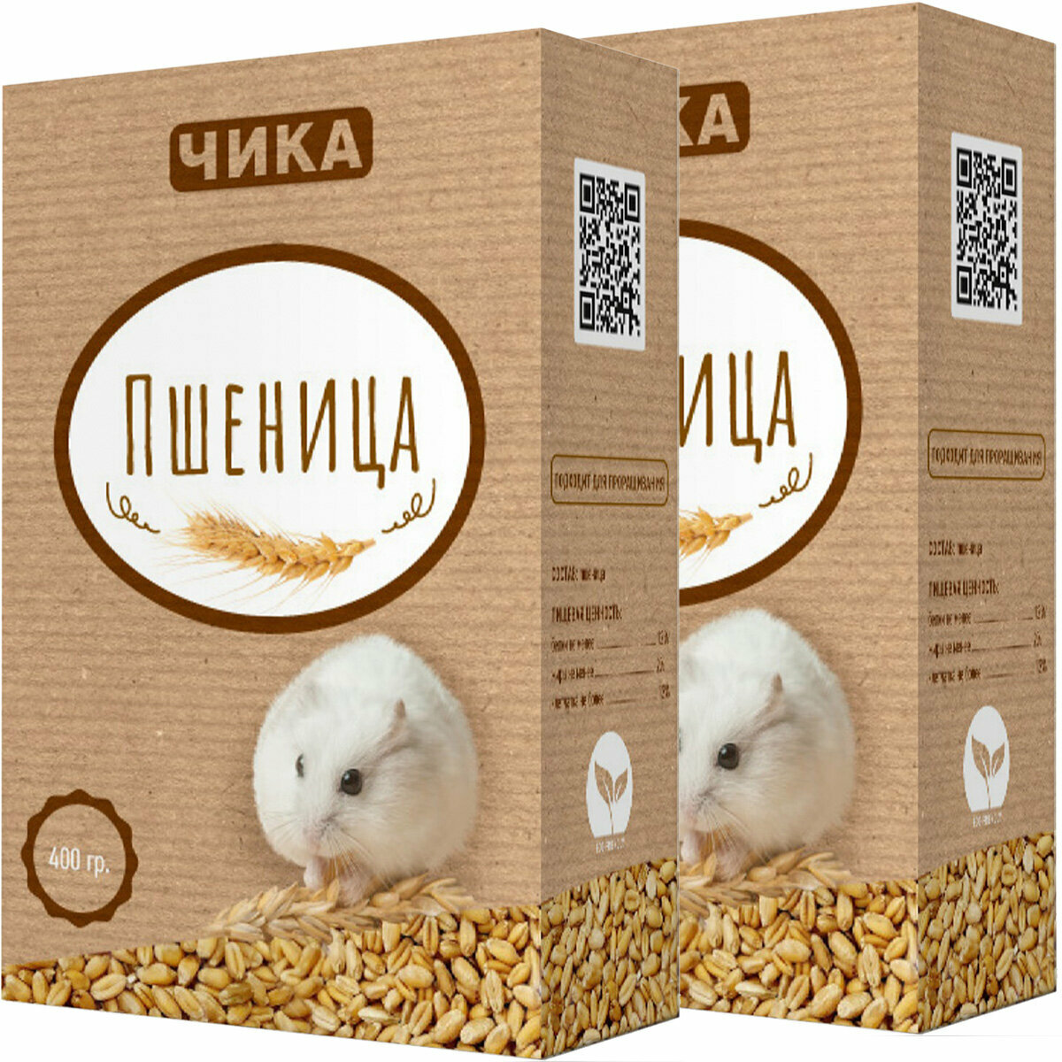 Чика пшеница для птиц и грызунов (400 гр х 2 шт)