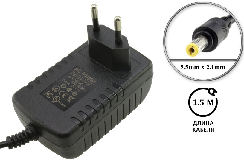 Адаптер (блок) питания 15V, 1A, 5.5mm x 2.1mm (ADS18B-B 150100), для Radial, Peavey и других устройств