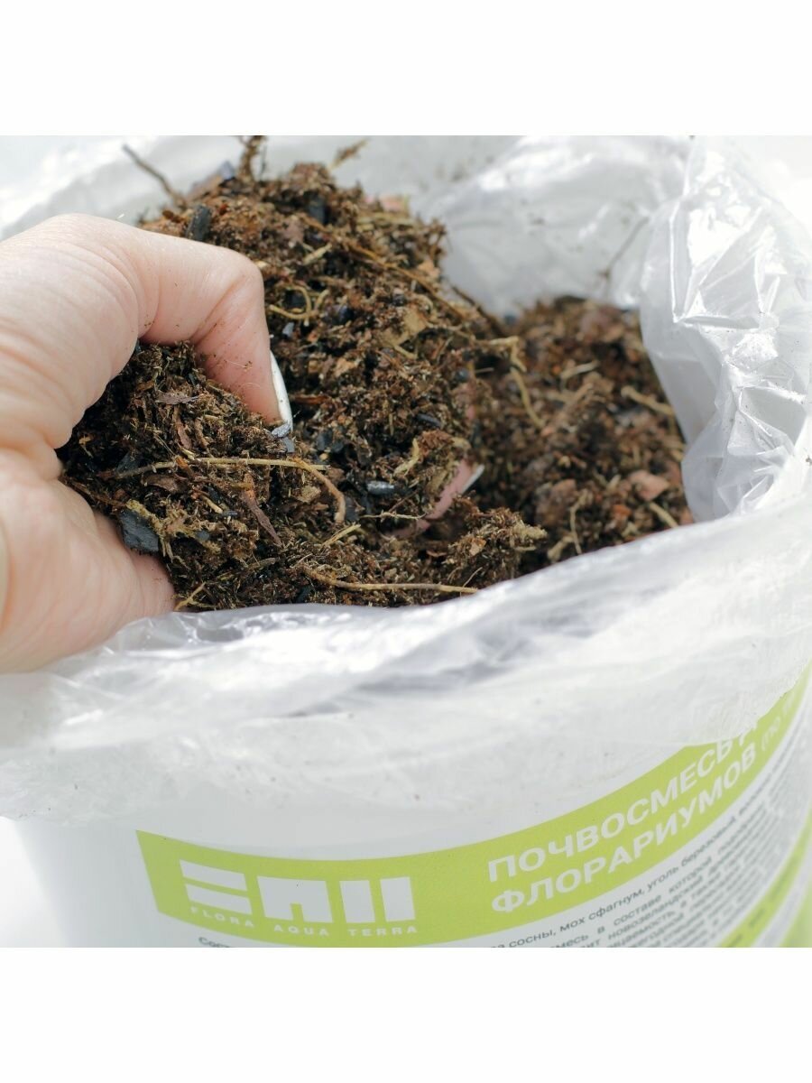 Почвосмесь для тропических флорариумов FAT (по типу ABG mix) 5л