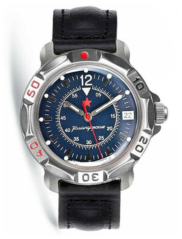 Наручные часы Командирские