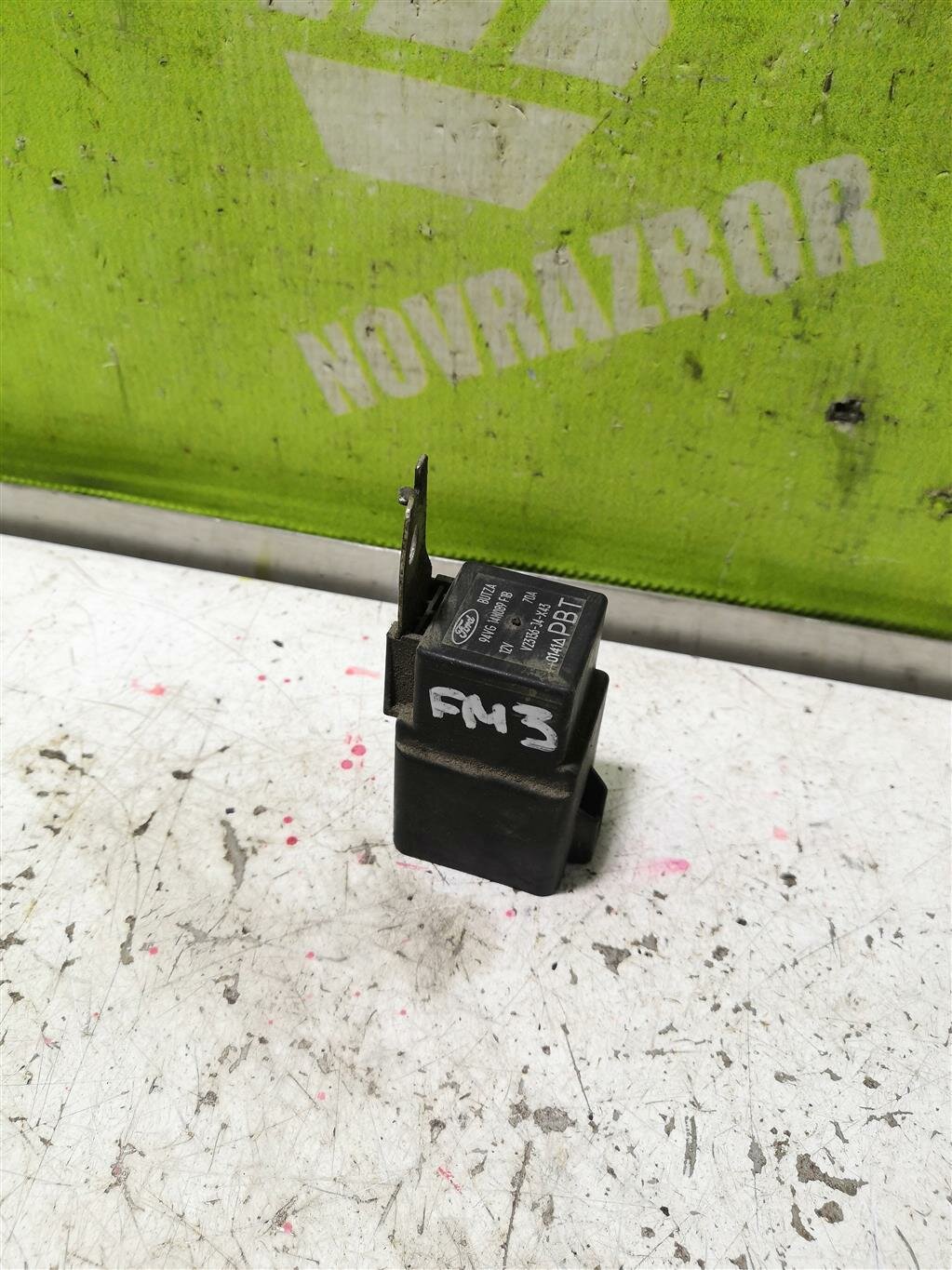 Реле Ford Mondeo 3 00-07