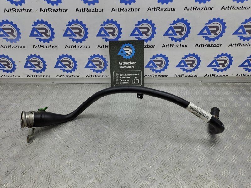 Б/У Горловина топливного бака Bmw 5-Series F07 / Бмв 5-Series F07 3.0 N57D30А 245 Л.С. дизель 2010