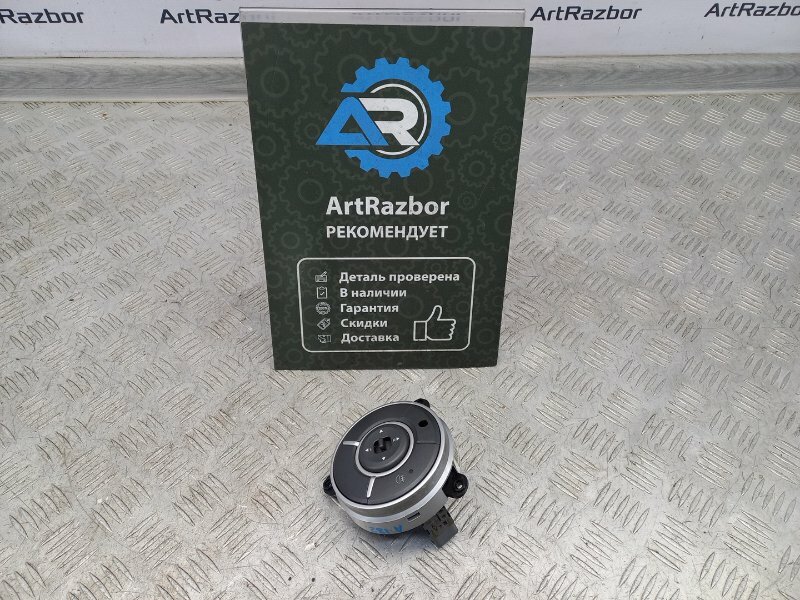 Б/У Блок кнопок Ssangyong Kyron DJ / Сангйонг Кайрон DJ 2.0 D20D 664950 141 Л.С дизель 2007