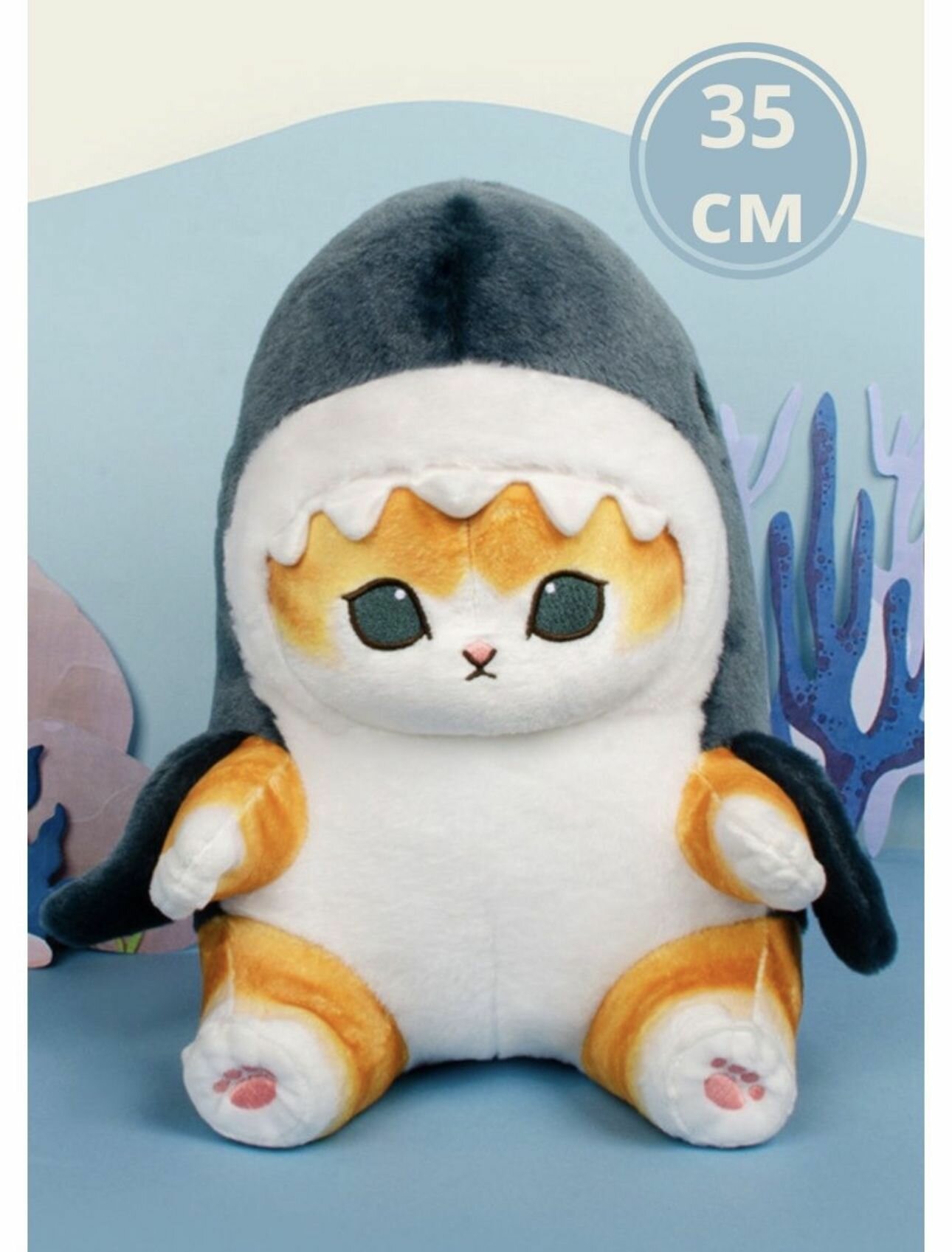 Кот Акула 35 см Мягкая игрушка / Кошка в костюме акулы / Плюшевый котик для девочек и мальчиков