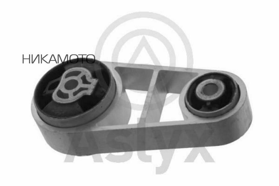 ASLYX AS-202326 Опора КПП FORD MONDEO 00-07 АКПП