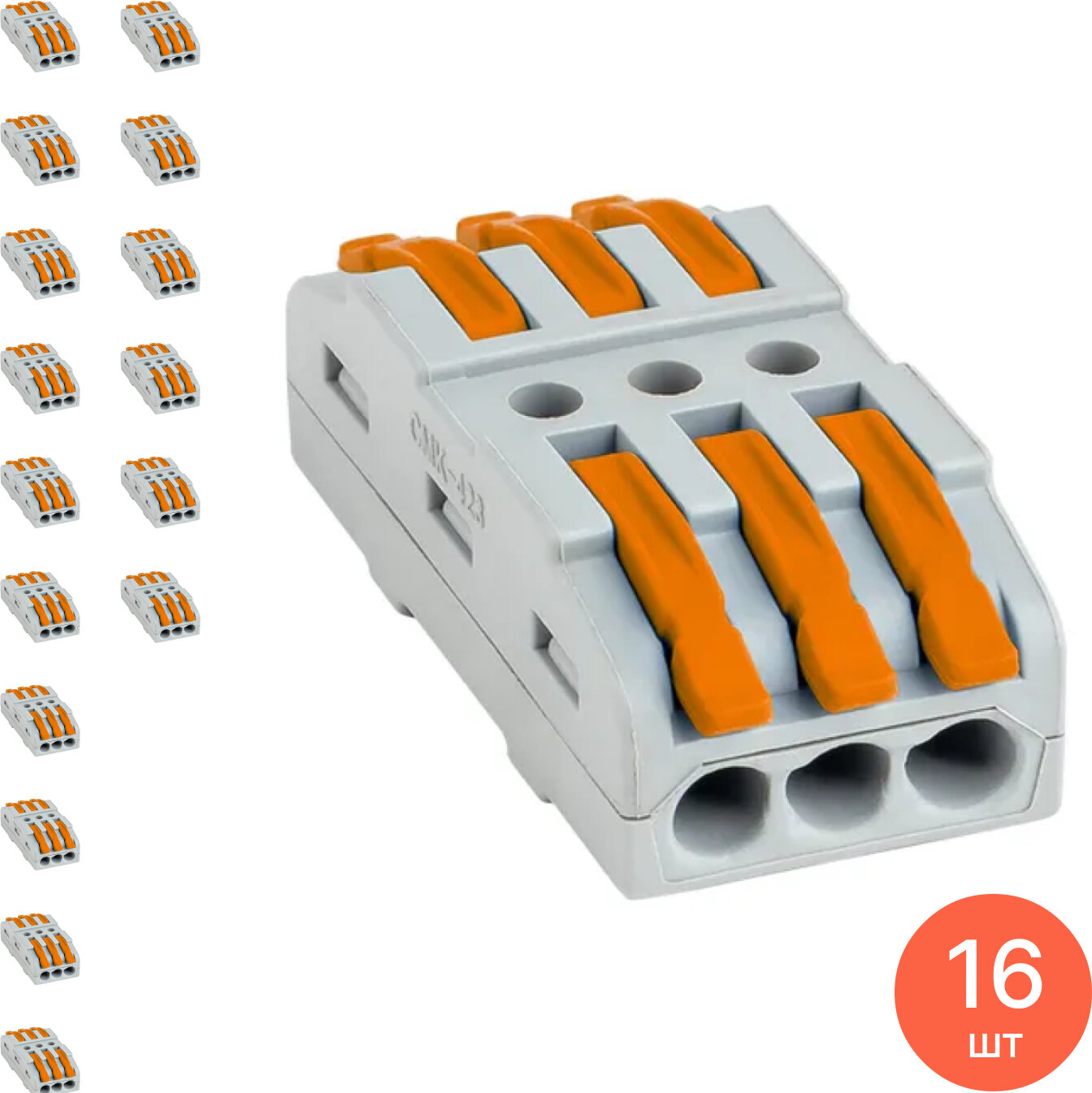 Клемма для проводов EKF / ЕКФ PROxima СМК 222-423 трехпроводная с рычагом, серая, 0.08-4кв. мм, 1шт. / зажим (комплект из 16 шт)