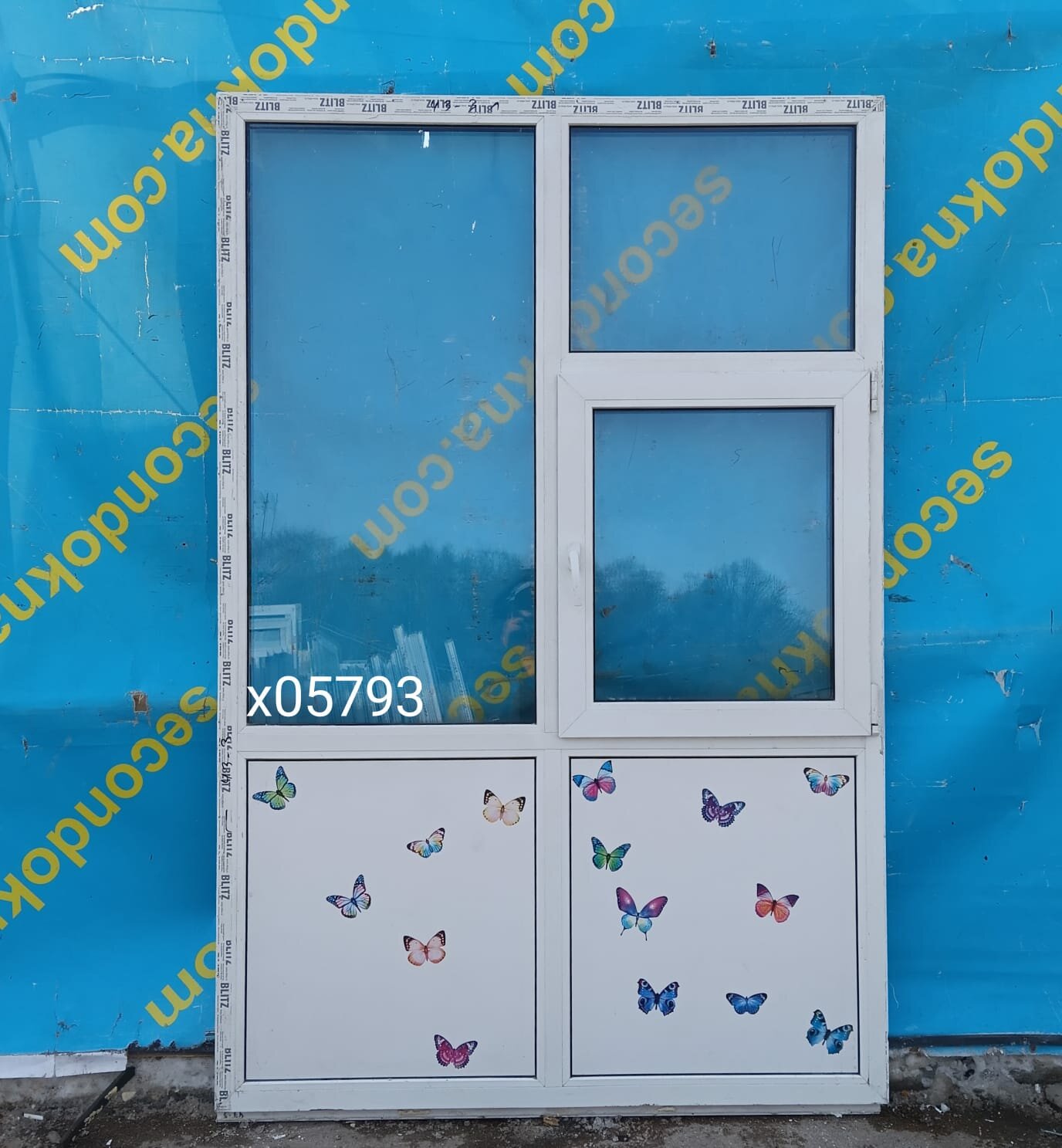 Пластиковое окно Б/У 2230(в) 1460 об х 1480(ш)