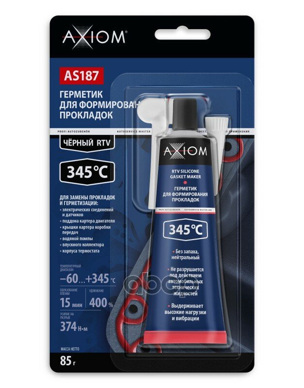 Герметик Высокотемпературный Чёрный 85 Гр. Rtv Axiom AXIOM арт. AS187