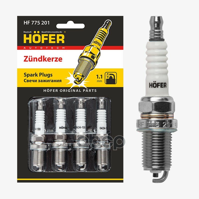 Свеча зажигания Hofer для ВАЗ 1117-19 Калина 1.4i 1.6i (1,1) из 4шт блистер HOFER арт. HF775201 - высокое качество товара