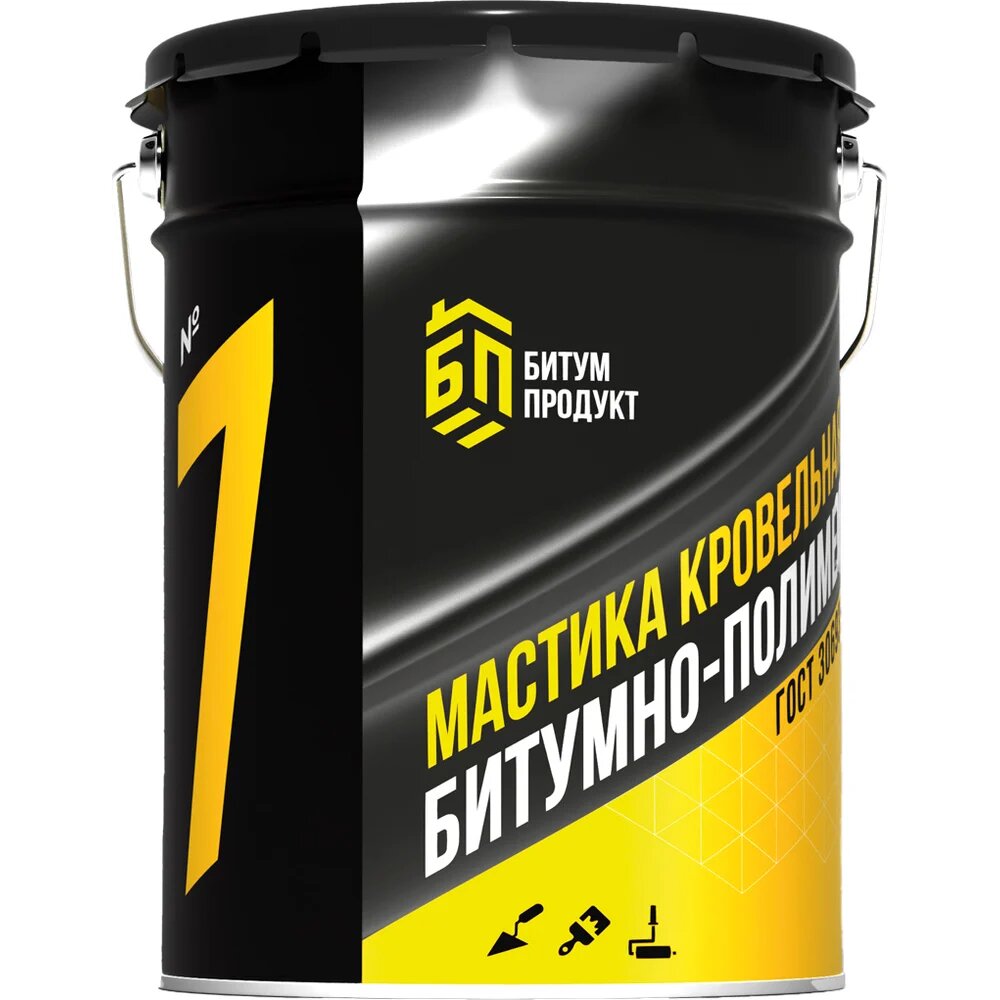 Битумно-полимерная мастика битум продукт 20 кг BP-7