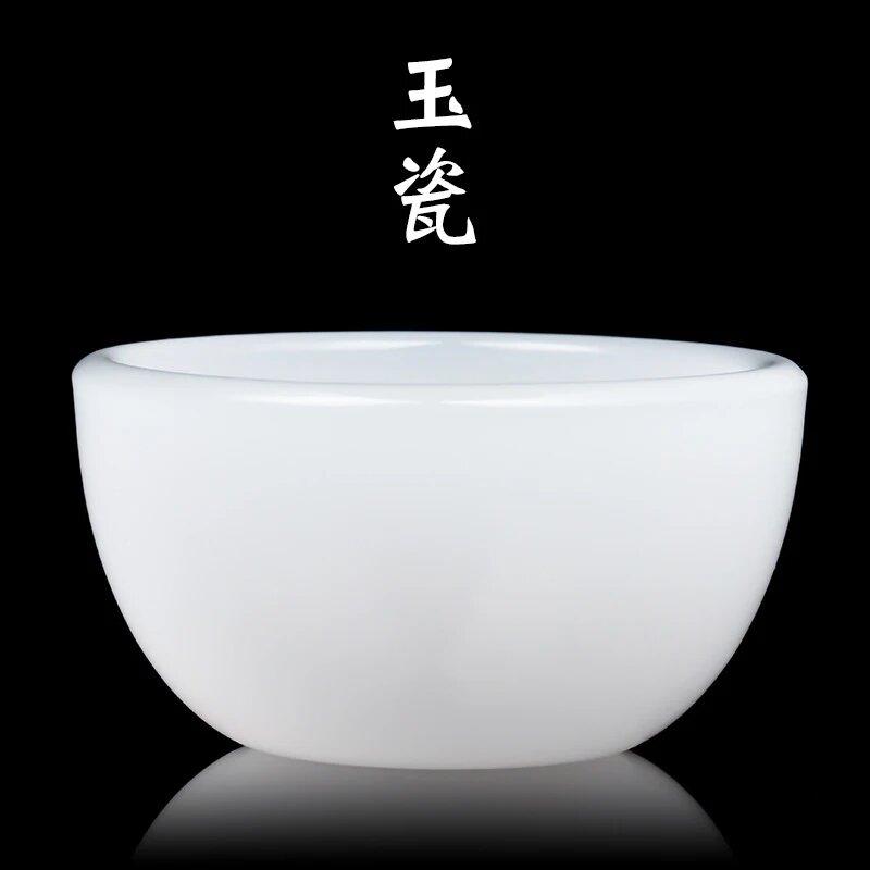 Белая нефритовая фарфоровая чашка OIMG 100 мл