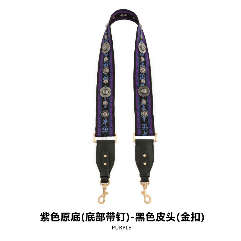 Ремень для седельной сумки Ma Huangshi MHS-F-64, кожаный, с заклепками