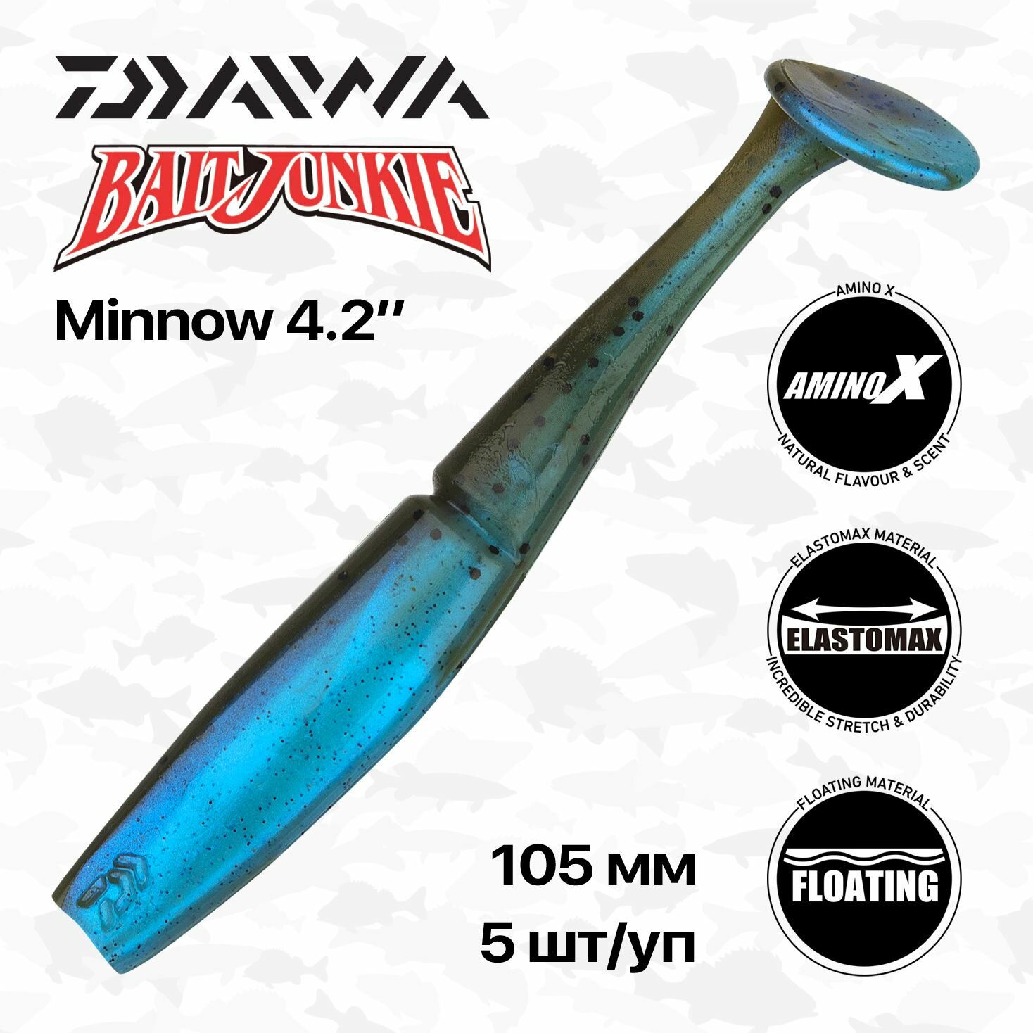 Мягкие приманки Daiwa Bait Junkie Minnow 4.2", 10,5 см, 5 шт/уп, #Mossy