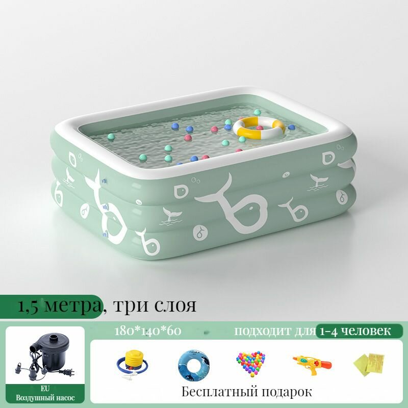 Бассейн надувной детский бассейн каркасный