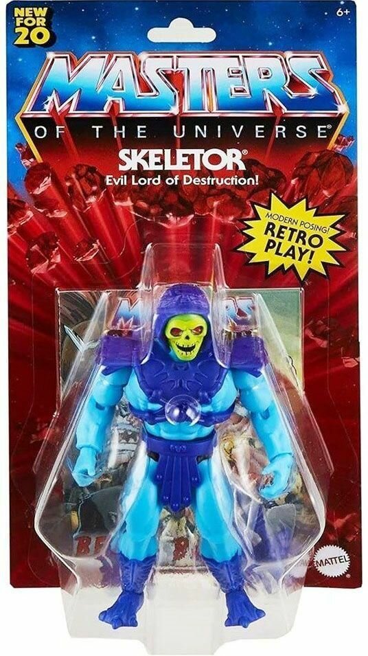 Masters of the Universe, Фигурка "Два плохиша" с аксессуарами Детализированная шарнирная фигурка коллекционной игрушки MOTU
