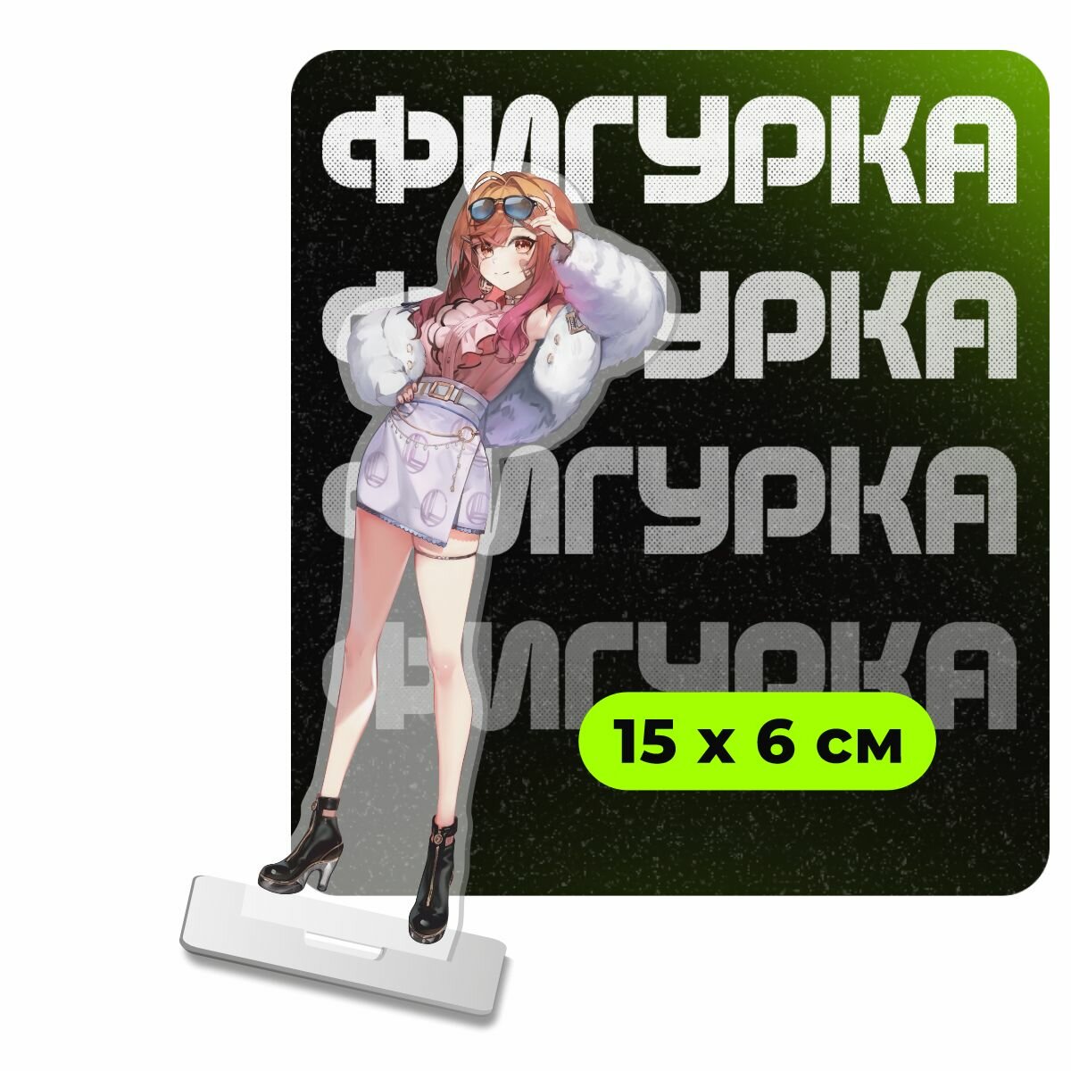 Фигурка акриловая Hololive Ичиджоу Ририка