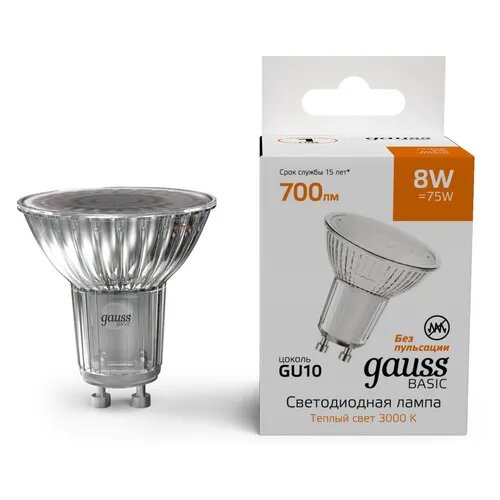 Лампа LED GAUSS GU10, софит, 8Вт, 10106182, одна шт.