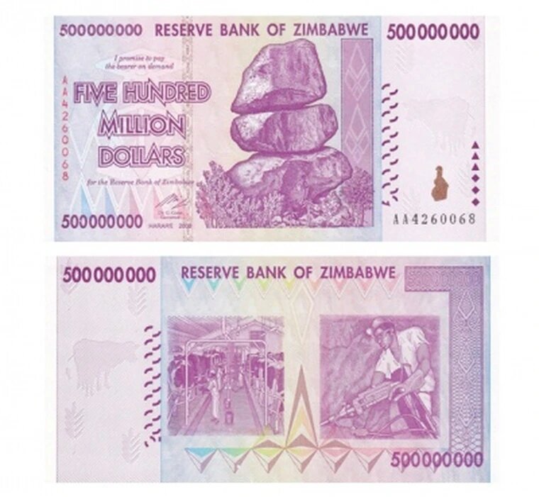 500 миллионов долларов 2008 Зимбабве, сувенирная копия, банкноты и купюры редкие коллекционные