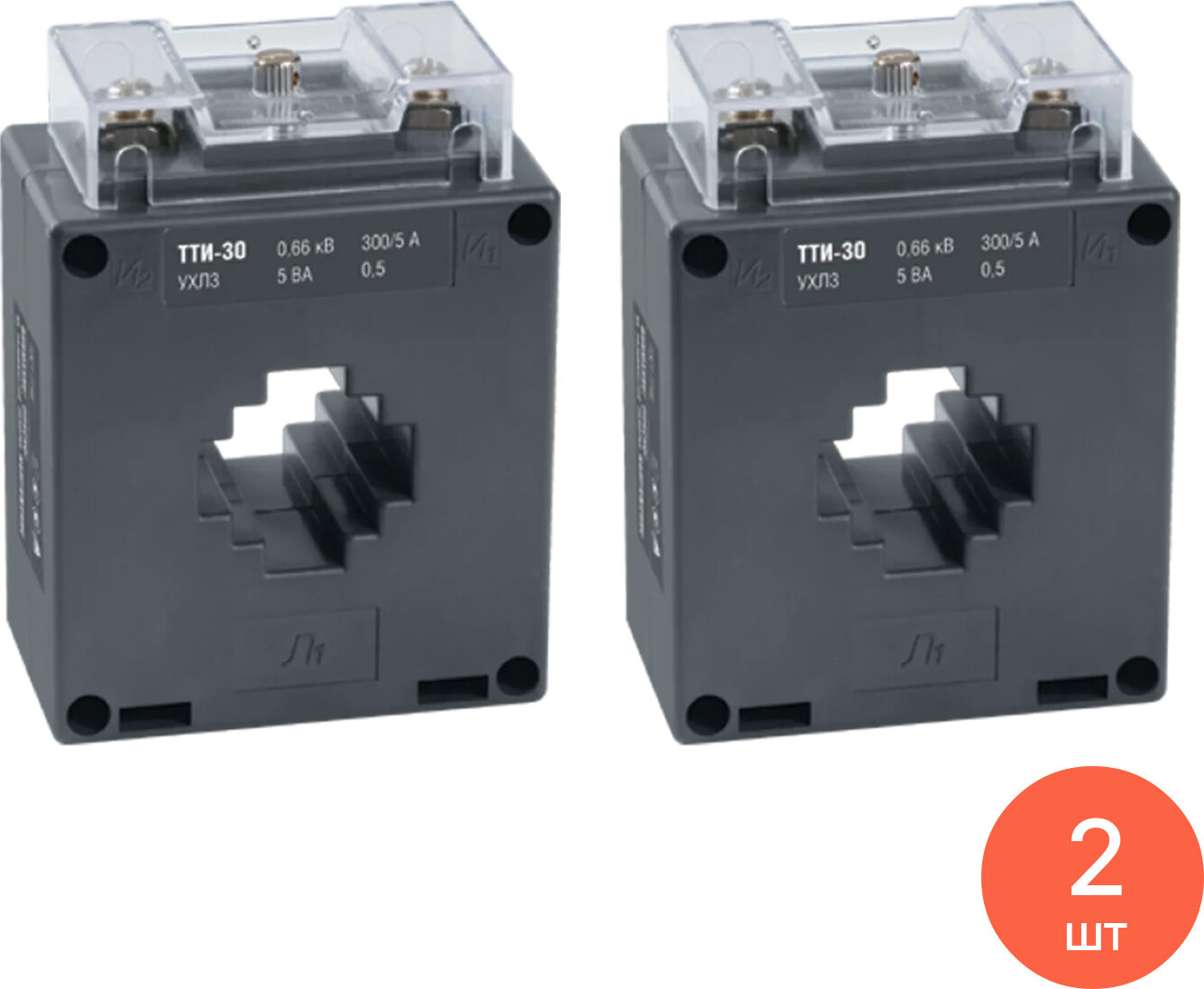 Трансформатор тока IEK / ИЭК ТТИ-30 с первичной обмоткой, самозатухающий пластик, черный, 99х128х62мм, 150/5А 5ВА, класс точности 0.5, ITT20-2-05-0150 / электрооборудование (комплект из 2 шт)