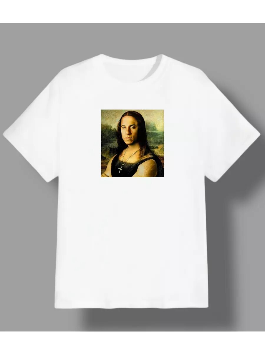 Футболка вин дизель мона лиза мем