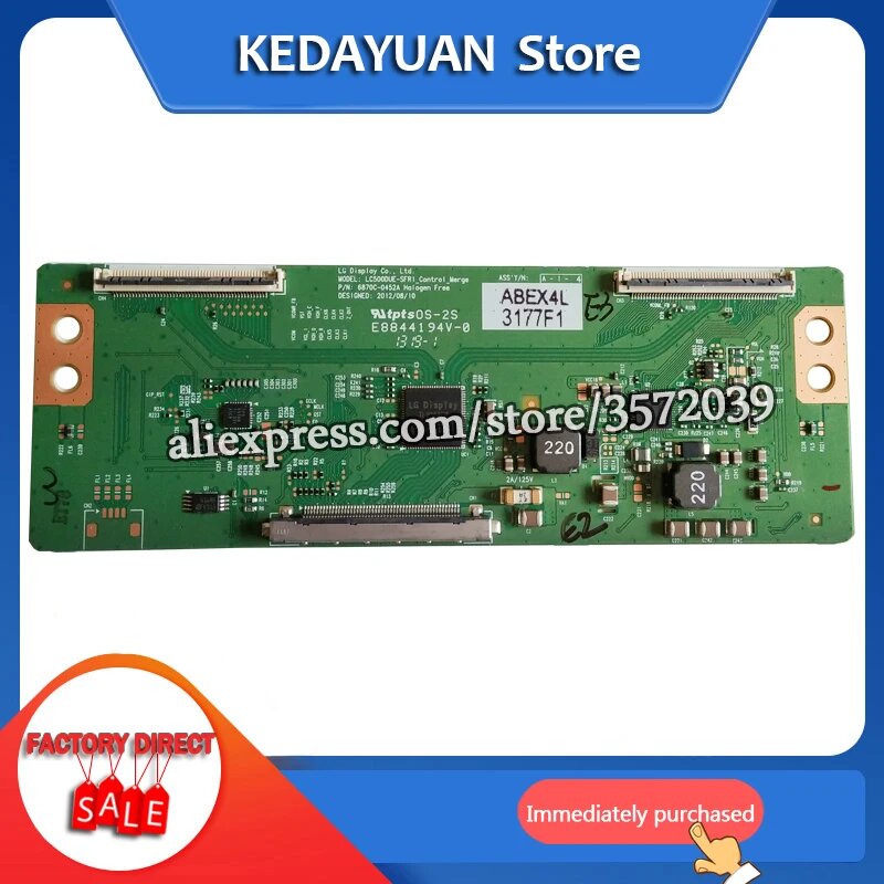 ЖК-панель для LG 42LN5100-CP