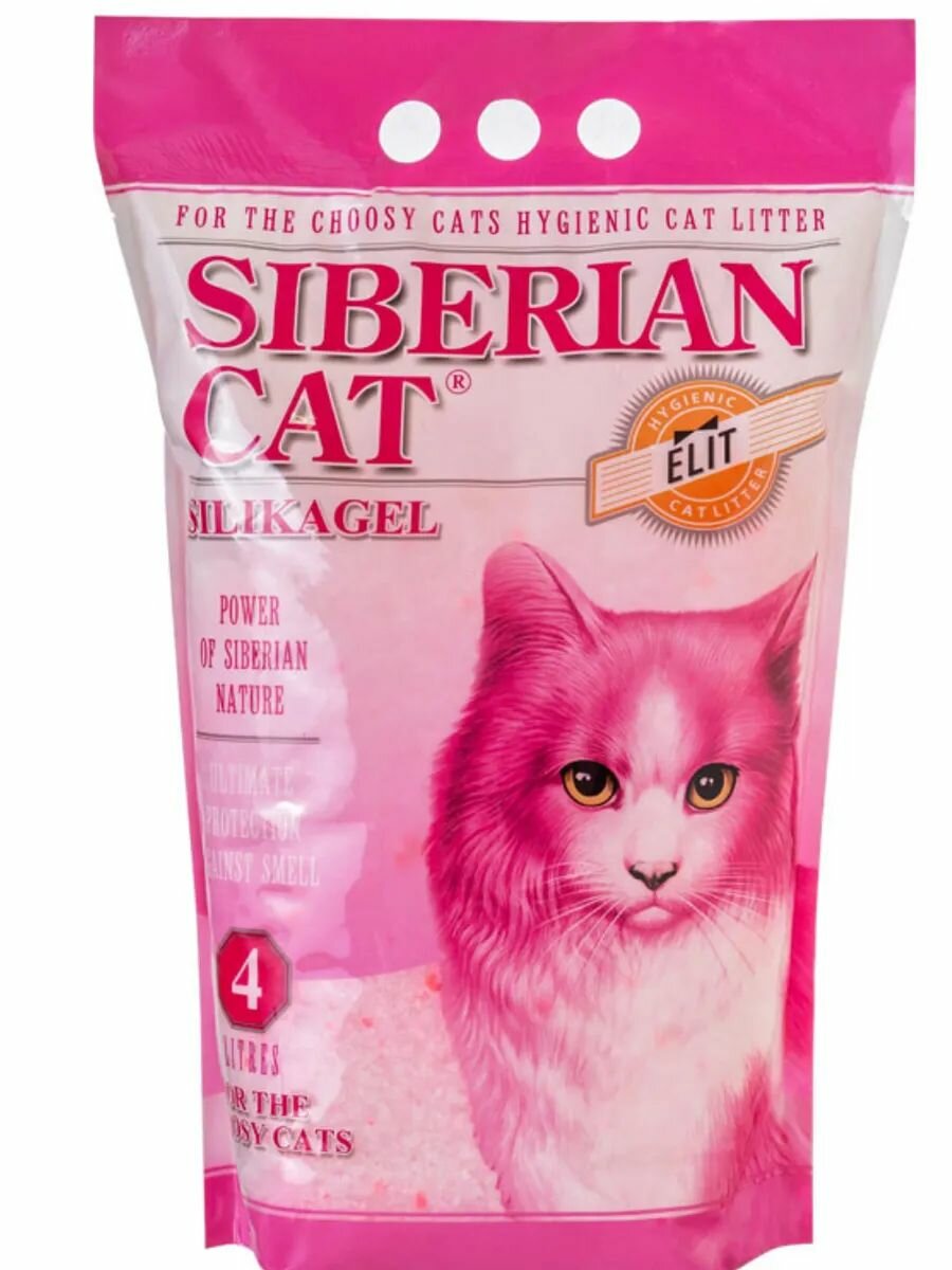 Наполнитель сибирская кошка элит, силикагель, для привередливых кошек, 4 л/8