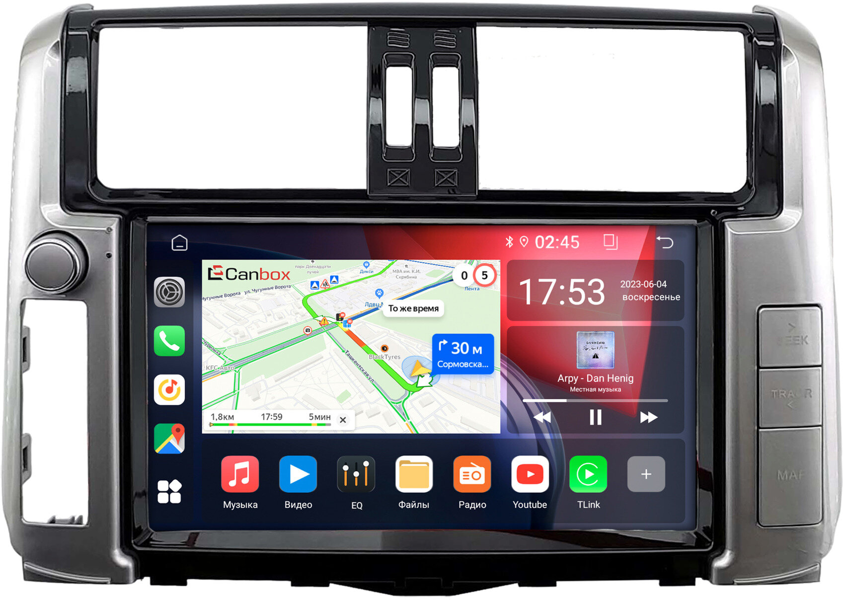 Штатная магнитола Canbox RS9-2641 Toyota Land Cruiser Prado 150 2009-2013 (авто без монитора) 1.5/32 Android 10 (IPS, DSP, CarPlay)