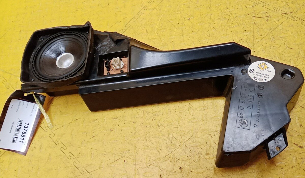 Динамик 7-серия E38 BMW 65138352432