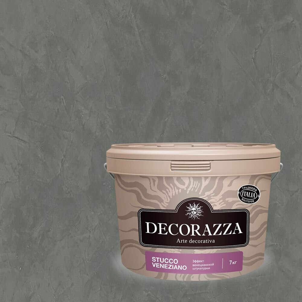 Декоративное покрытие с эффектом венецианской штукатурки Decorazza Stucco Veneziano (7кг) SV 10-71