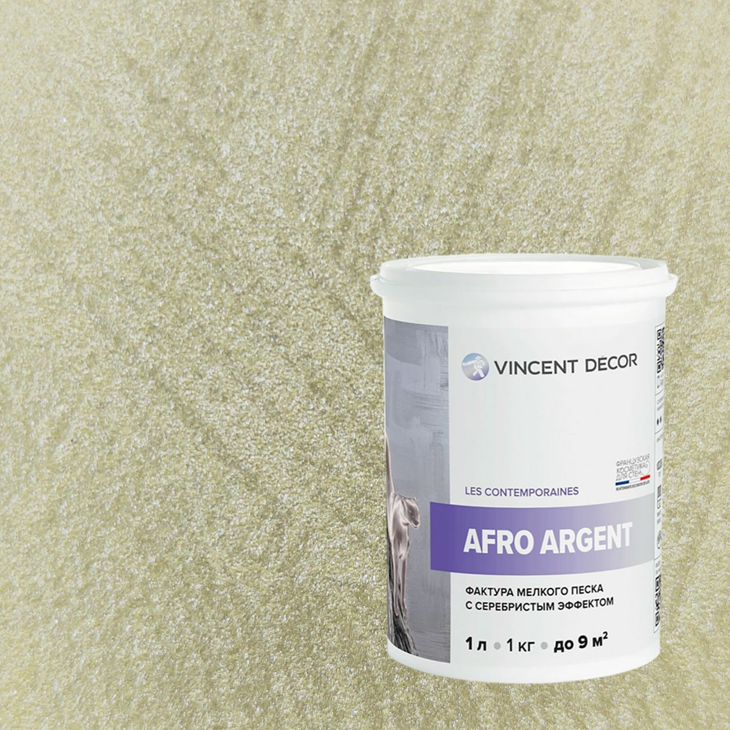 Декоративная штукатурка с эффектом мелкого серебристого песка Vincent Decor Afro Argent (1л) 36053