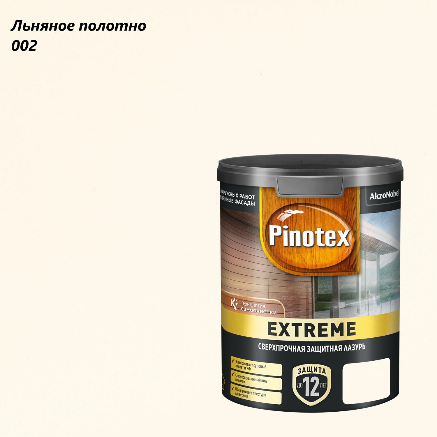 Защитно-декоративная лазурь для древесины Pinotex Extreme (0,9л) льняное полотно 002
