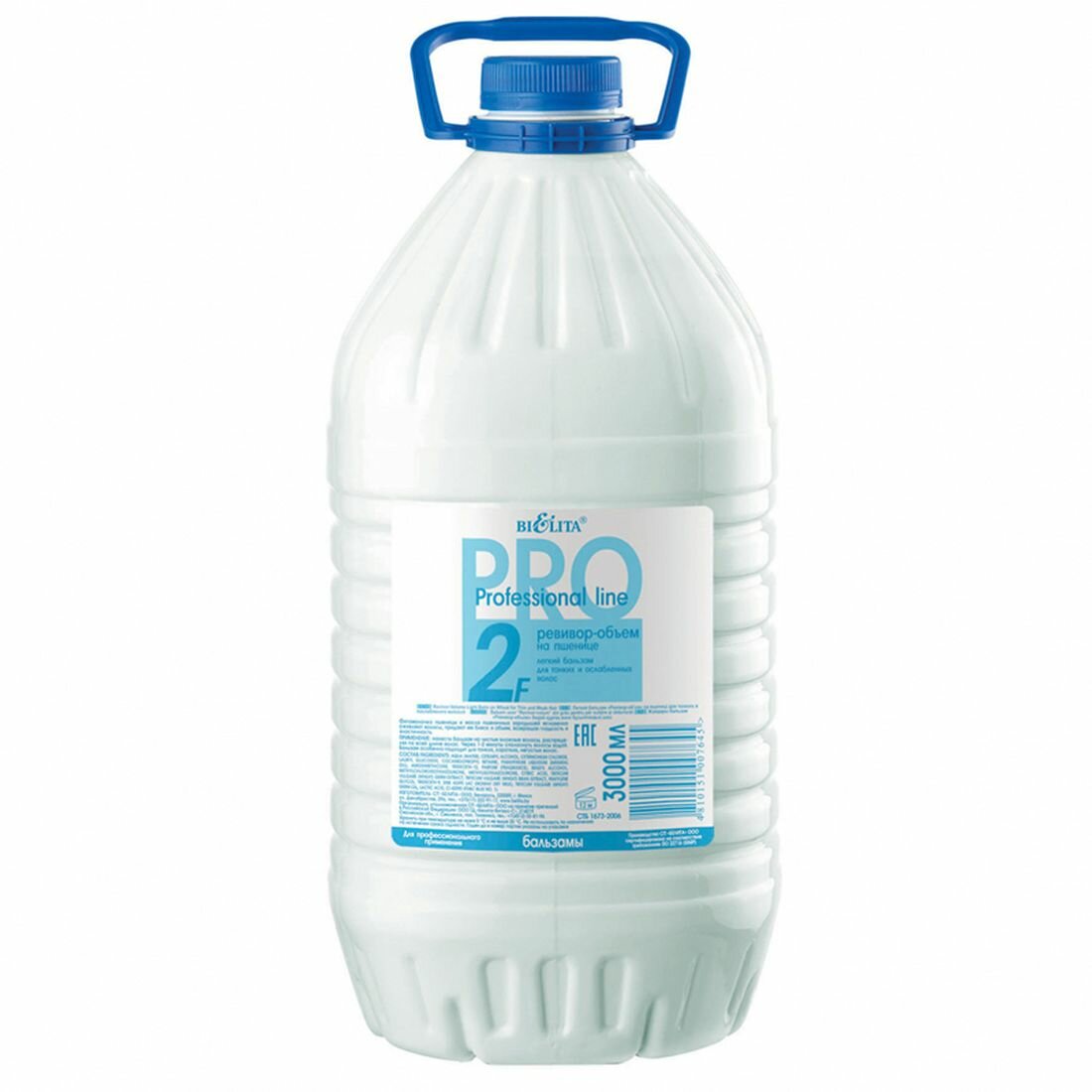 Бальзам ревивор-объем для волос 3 л