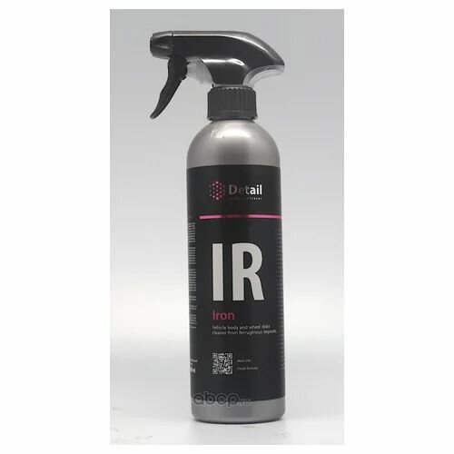 Очиститель дисков IR Iron 500 мл DETAIL DT-0132 GraSS DT0132