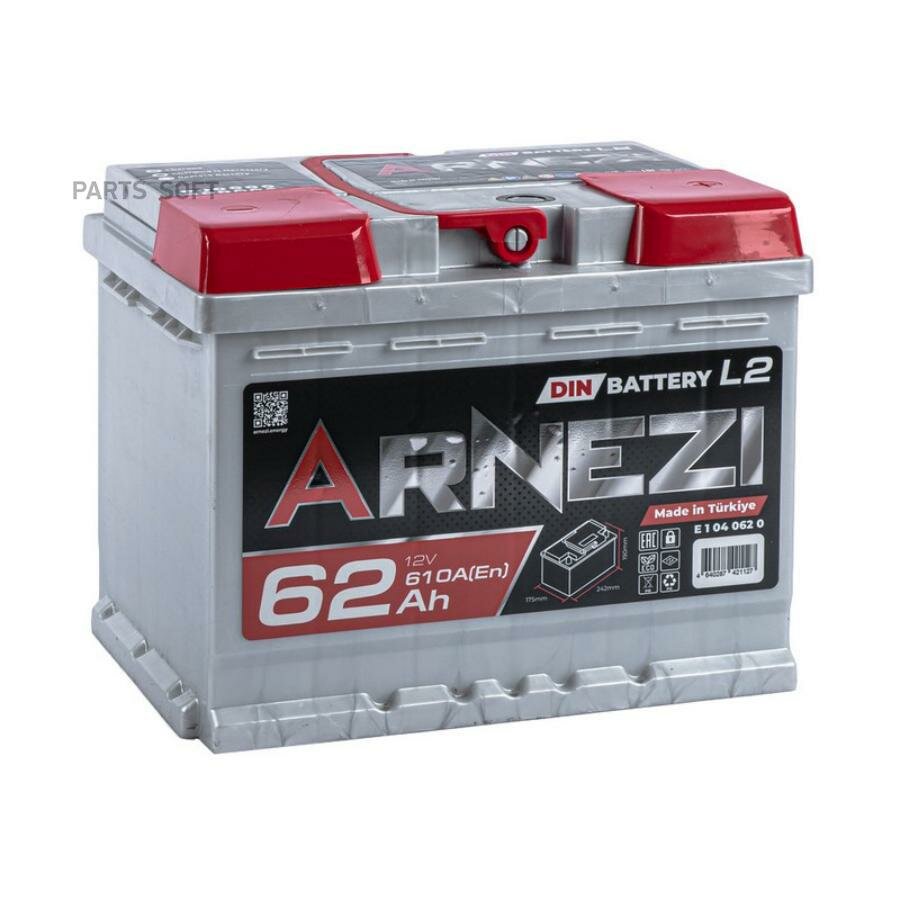 Аккумулятор arnezi din smf 62 а/ч обратный r+ 242x175x190 l2 en 610 а