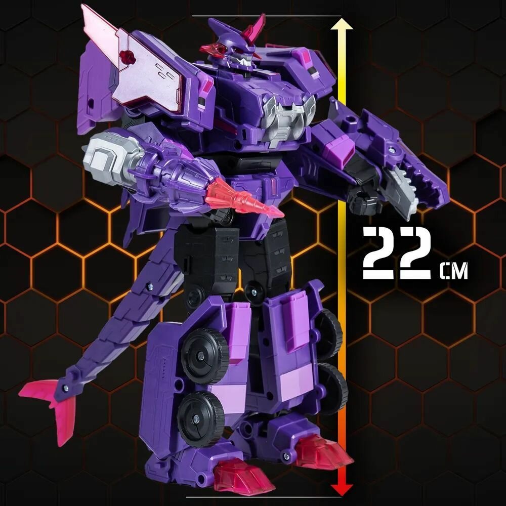 Игровой набор "Диностер Моза Шторм", трансформер, 2 формы трансформации, пластик, фиолетовый