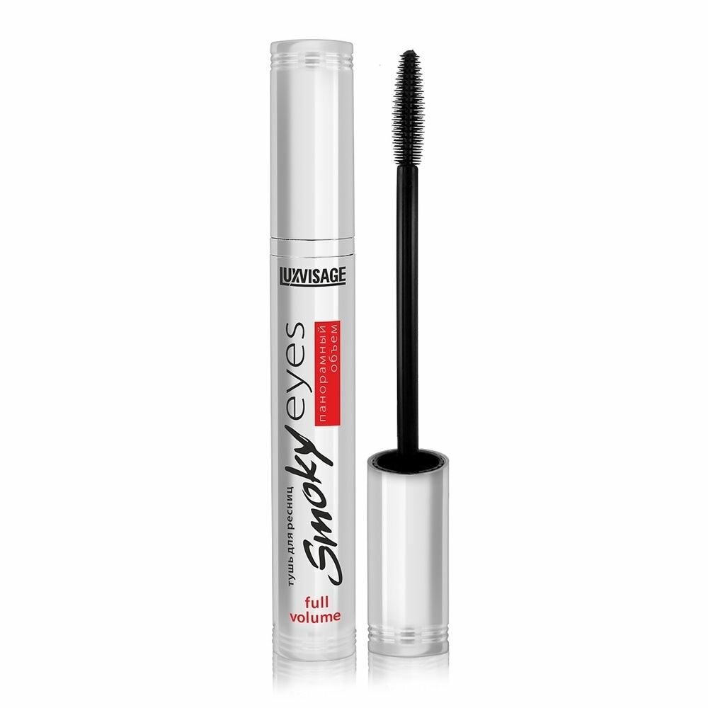 Тушь для ресниц Luxvisage Smoky Eyes, Панорамный объем, 7 мл