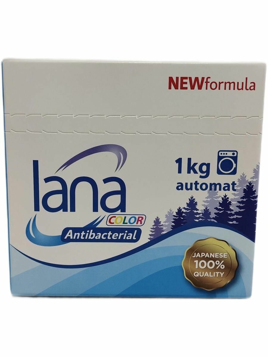 LANA Стиральный порошок "lana" с антибактериальным эффектом 1 кг