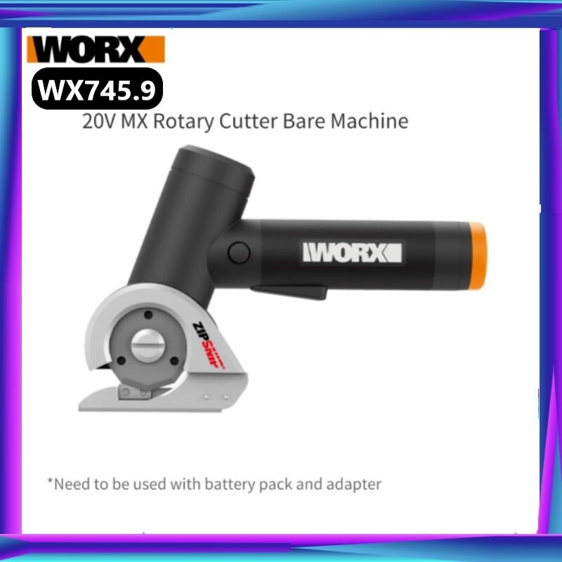 Электрический нож