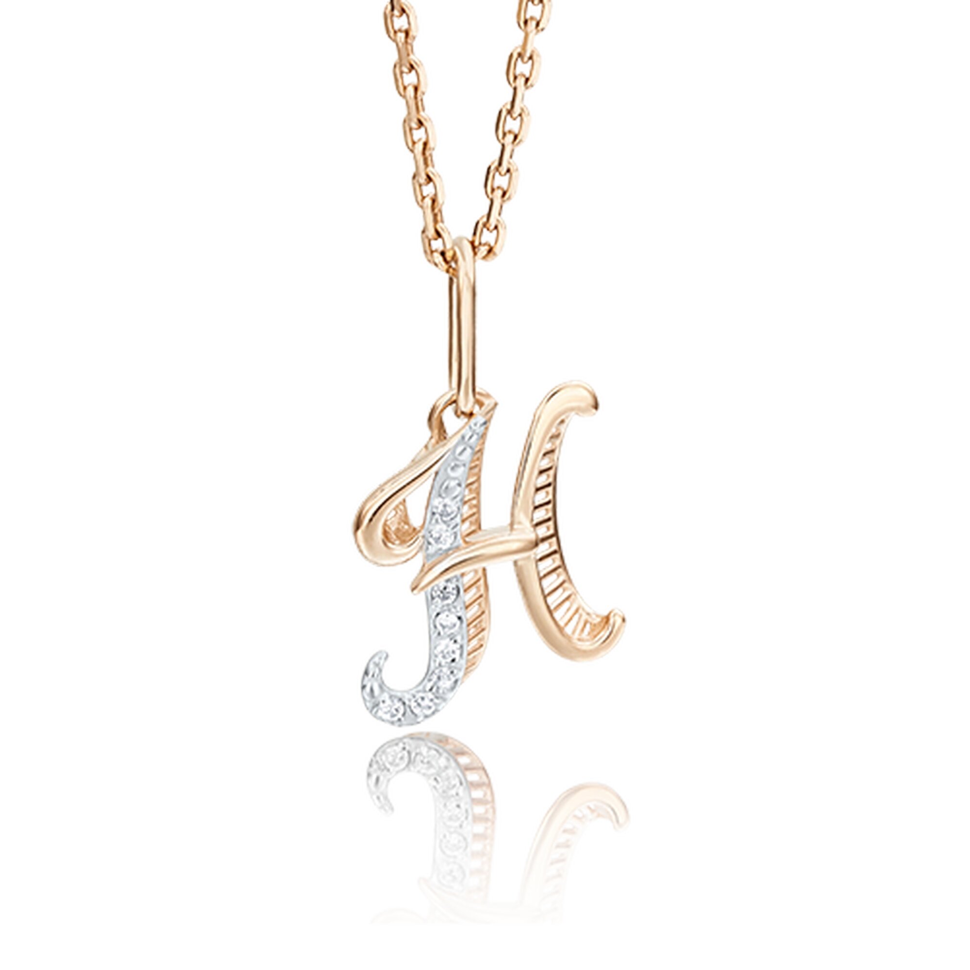 Подвеска, красное золото, 585 проба, фианит