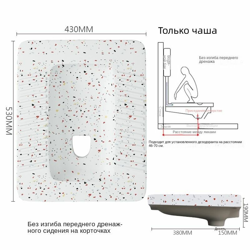 Чаша керамическая со встроенным сифоном